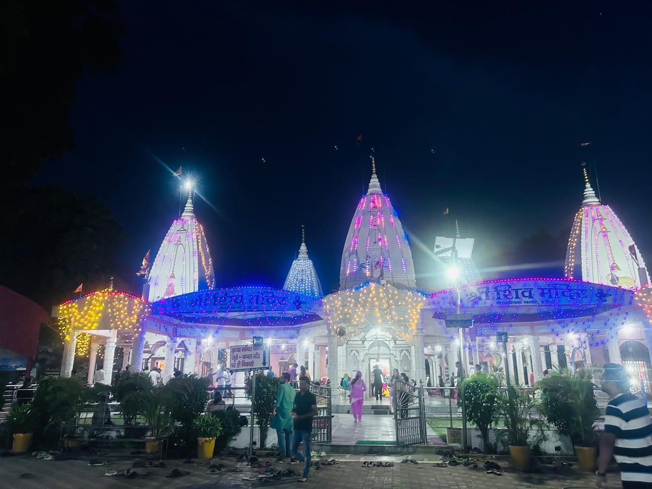 Sri Shiv Mandir Shivalik Nagar